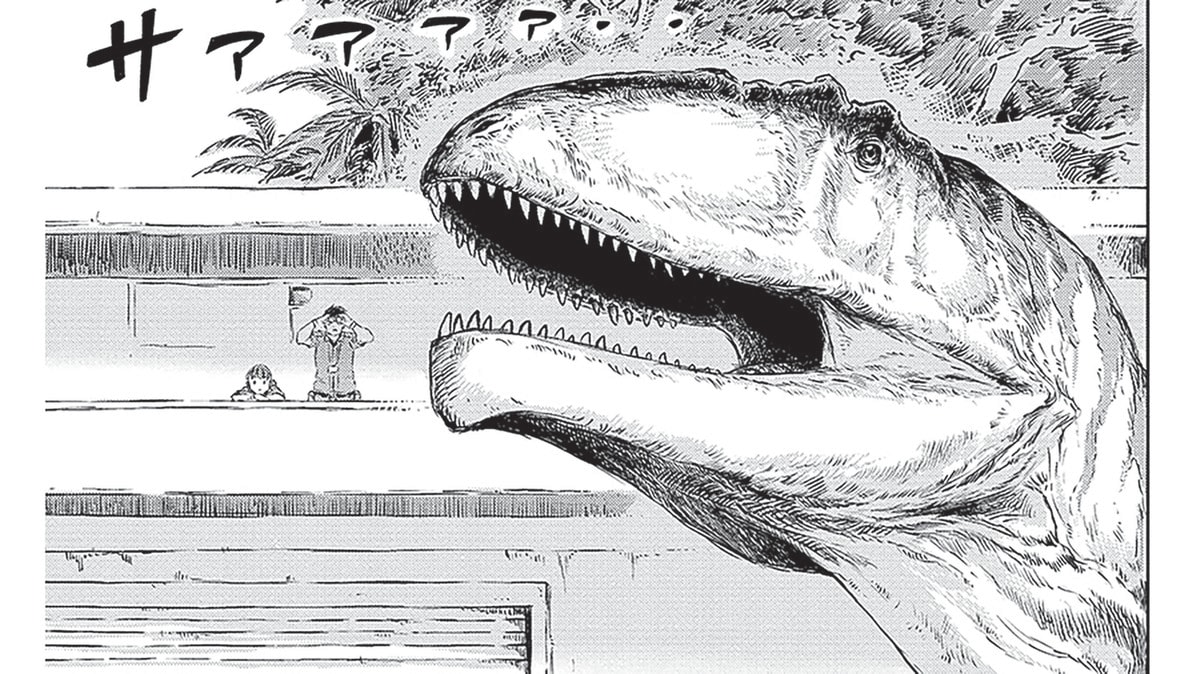 最恐のギガノトサウルスが実は甘えん坊 恐竜が絶滅しなかった世界を描くディノサン第1巻 第1話 コミックディノサン