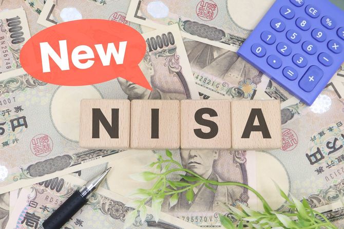 お金のプロが｢これは使わない手はない｣と断言する2024年スタート｢新NISA｣5つの重大ポイント 口座開設前に必ず確認すべきことがある | PRESIDENT Online（プレジデントオンライン）