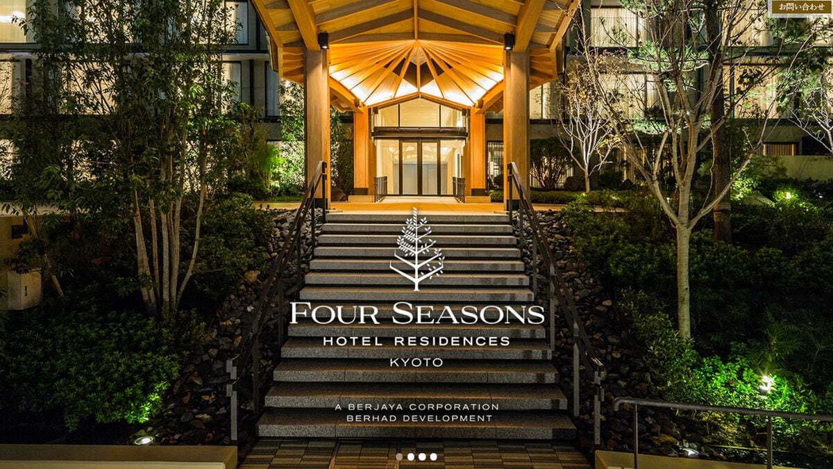 一戸転売しただけで利益5億円…日本の"外資系高級ホテルコンドミニアム"を買い漁る富裕層の底なし"錬金欲" ラグジュアリーな"外資系高級ホテル ...