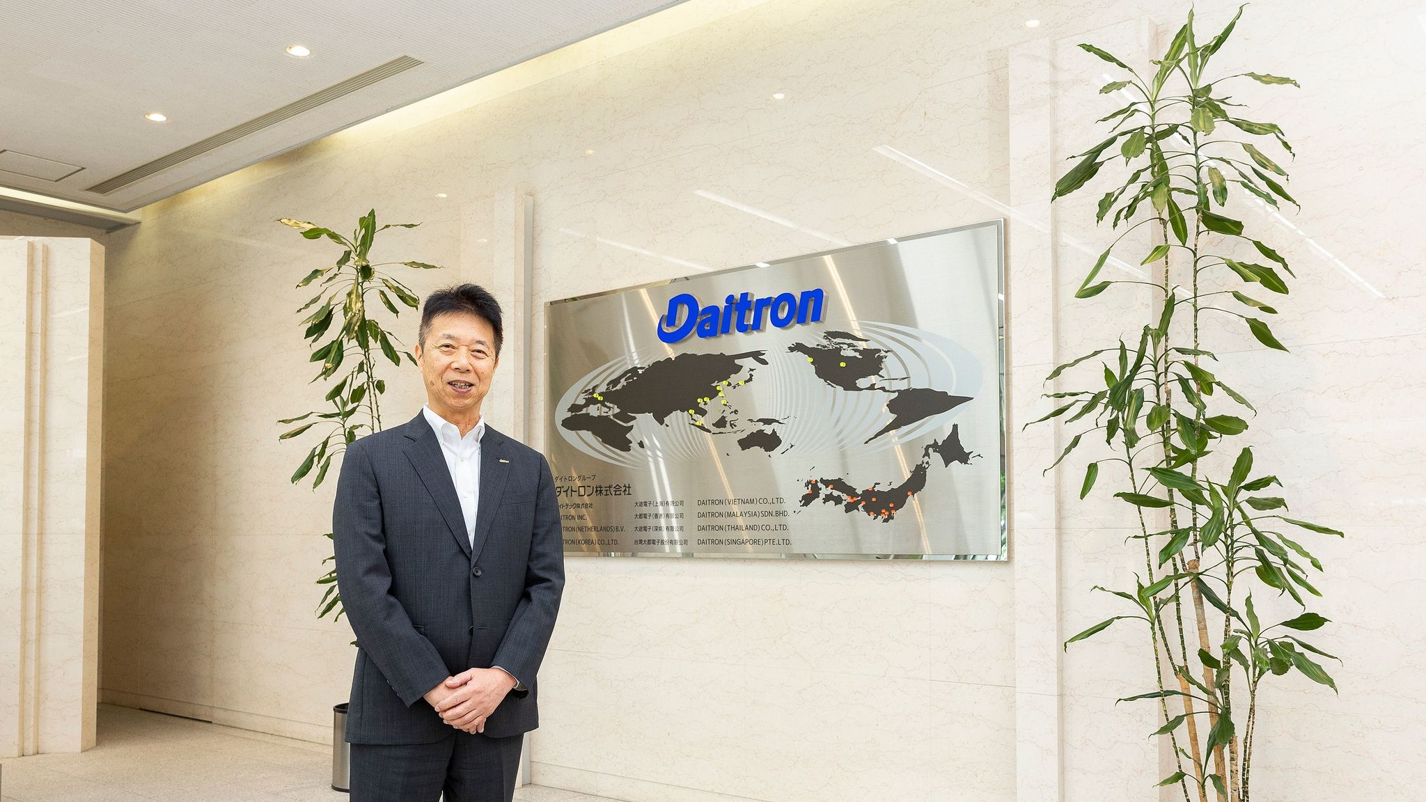 "製販融合"の強みに磨きをかけ､グローバルでさらなる躍進を ｢技術立社｣としてエレクトロニクス業界で価値創出を続ける | PRESIDENT ...