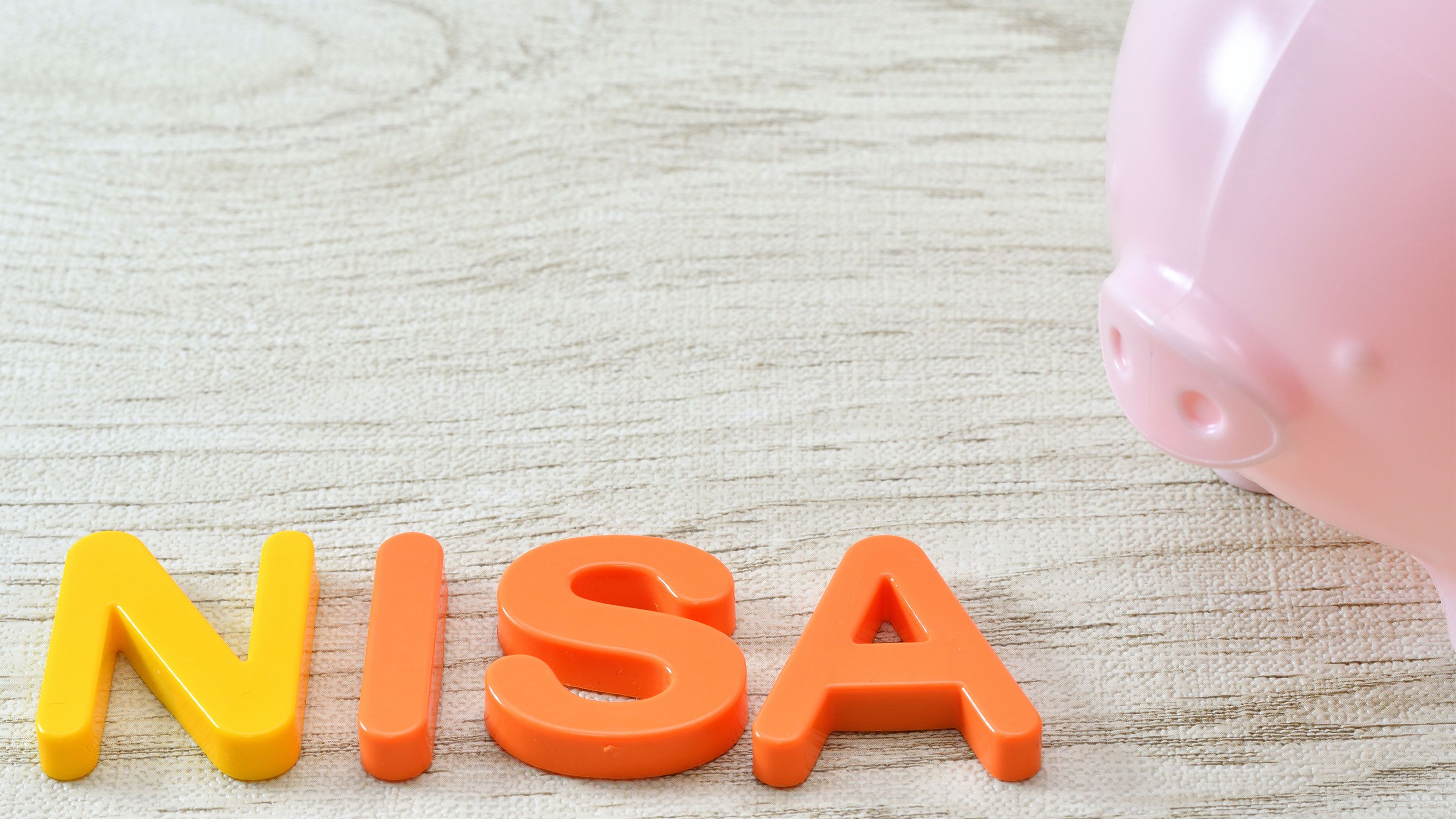 50代からでも間に合う…新NISA1800万円の非課税枠は｢すべて積み立てでいい｣投資のプロがそう断言する理由 60歳までの10年で1800万円まで積み立てるには | PRESIDENT ...