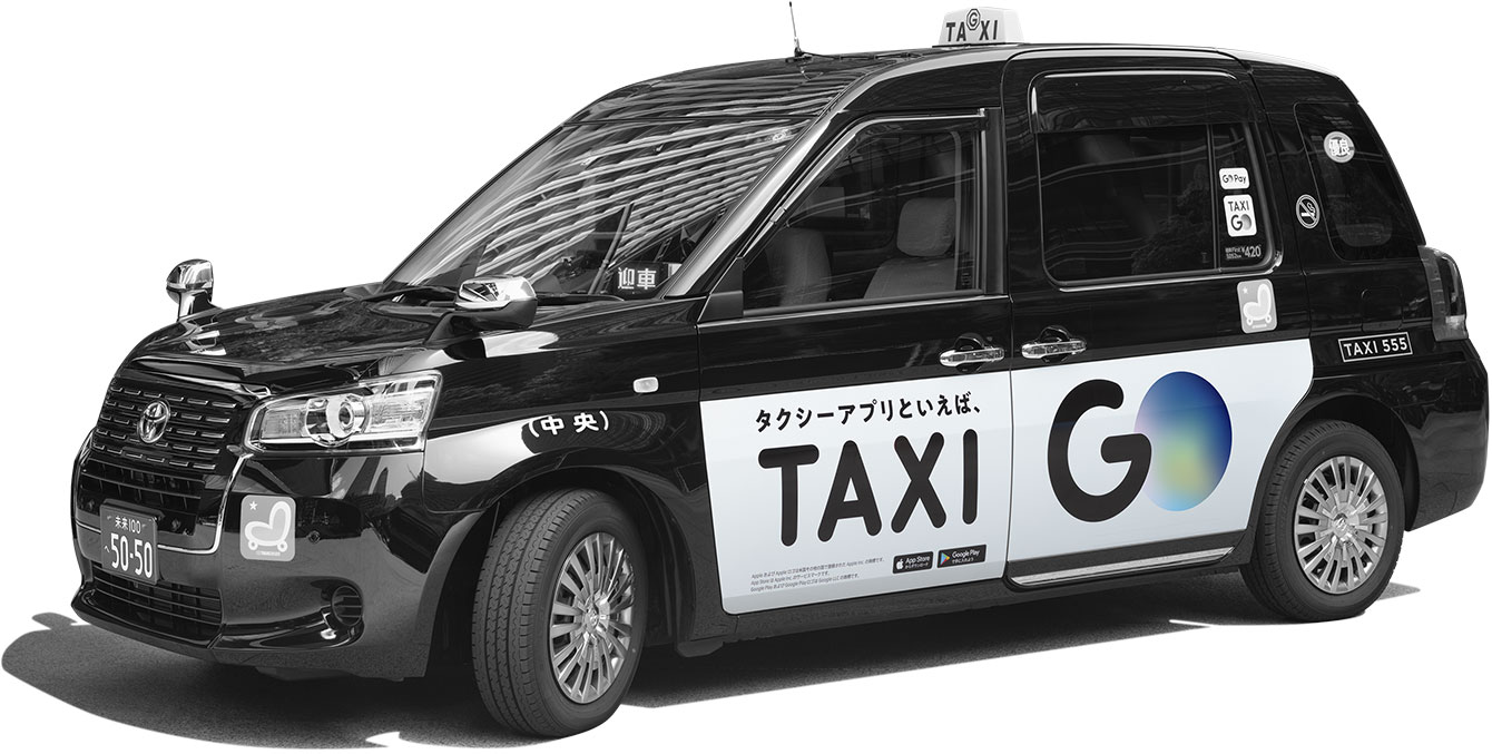 利用メリットは想像以上 ｢GO BUSINESS｣の導入企業が増え続けている訳 業務でのタクシー利用にまつわる潜在的なストレスや負担を解消 ...