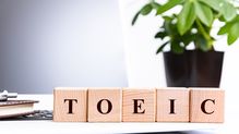 私はこうやって｢TOEIC990点満点｣を達成した…苦手の文法攻略に欠かせなかった