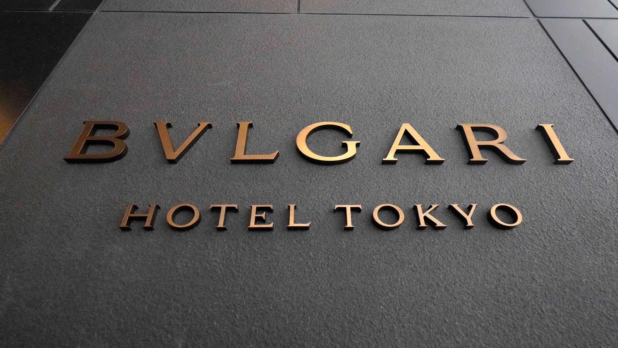 外国人富裕層は1泊100万円でも日本に泊まりたい…超高級｢ブルガリホテル東京｣に予約が殺到しているワケ 高級ホテルにある｢7･30･100の壁 ...