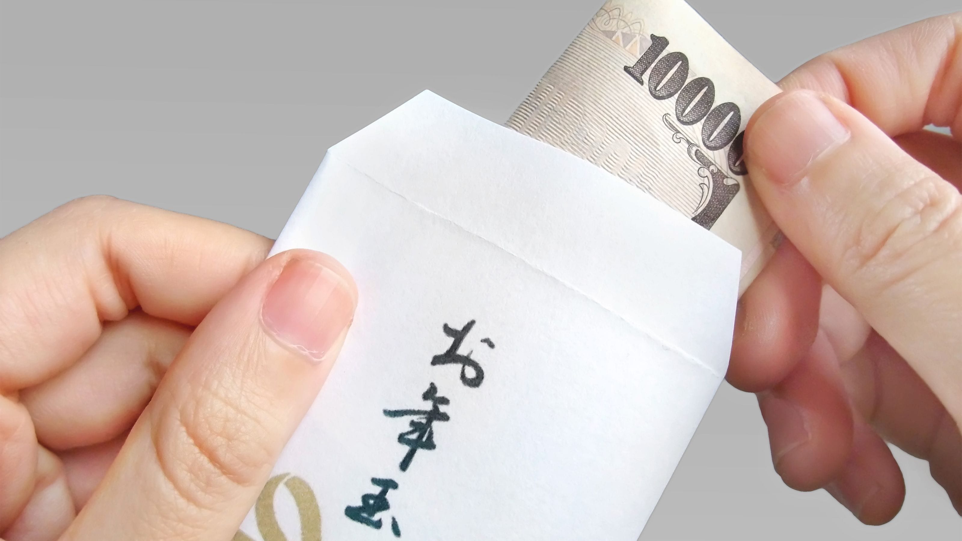子供のお年玉を「親が預かる」はやめたほうがいい…頭のいい子が育つお年玉の「正しい扱い方」とは 「心配だから」と親が管理してはいけない