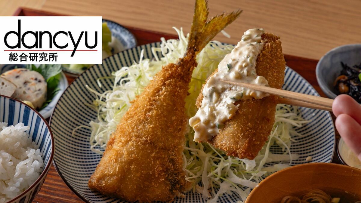 dancyu｢松浦アジフライ｣タイアップ企画が日本雑誌広告賞｢金賞｣を受賞しました! | PRESIDENT Business Portal（プレジデント ビジネス ポータル）