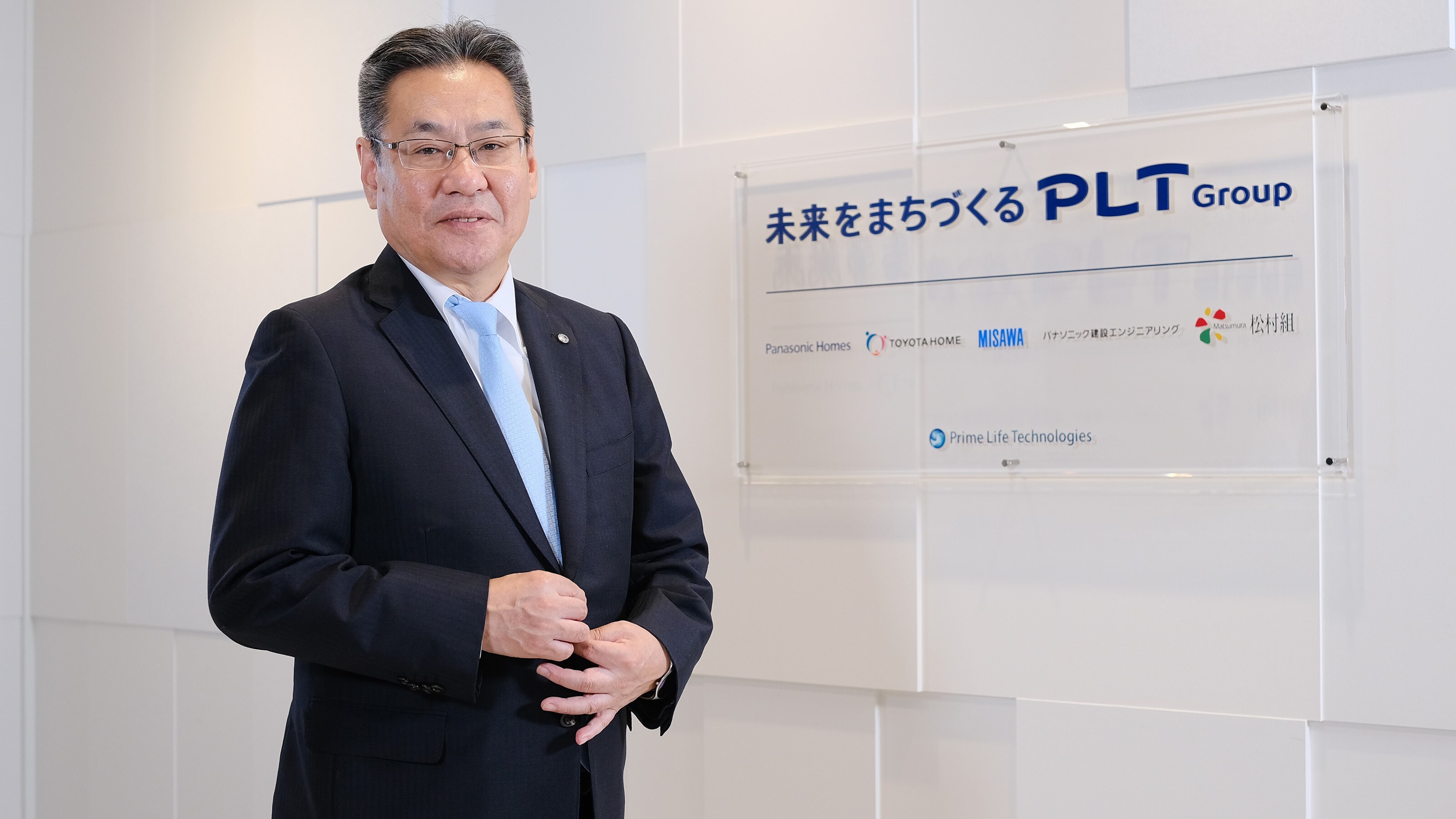 いよいよ始まる｢パナソニックとトヨタ｣の住宅･まちづくり部門の新戦略 グループ5社のDNAを持ち寄って｢未来をまちづくる ...