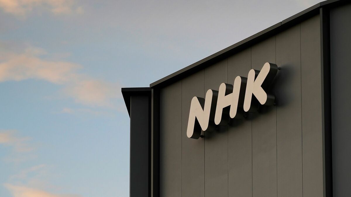 NHKが受信料を徴収できる根拠はもう存在しない…NHKが主張する｢特殊な負担金｣論のおかしな理屈【2023上半期BEST5】 今も昔も｢私設無線電話施設者｣にすぎない | PRESIDENT ...