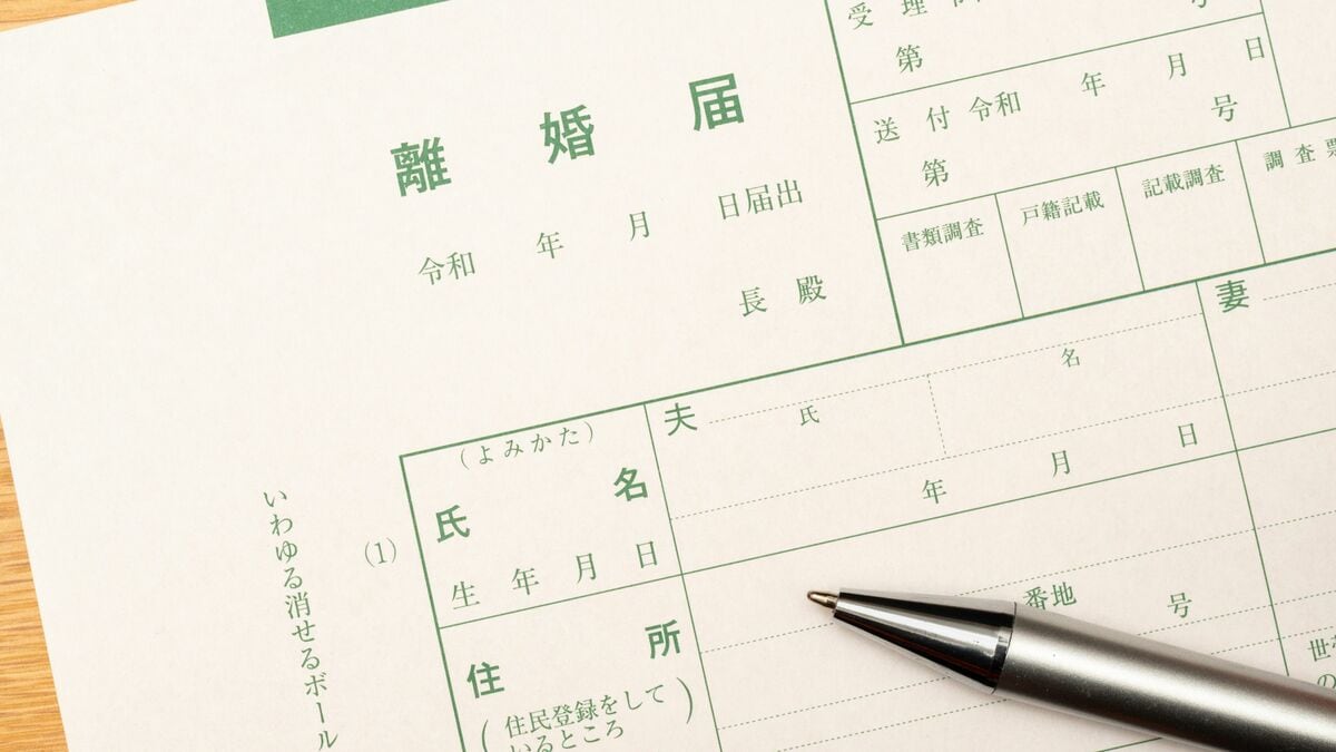 知らないだけで1000万円超の損､年金を倍増できるケースも…熟年離婚を切り出す前に妻が確認すべき3大項目 (2ページ目 ...