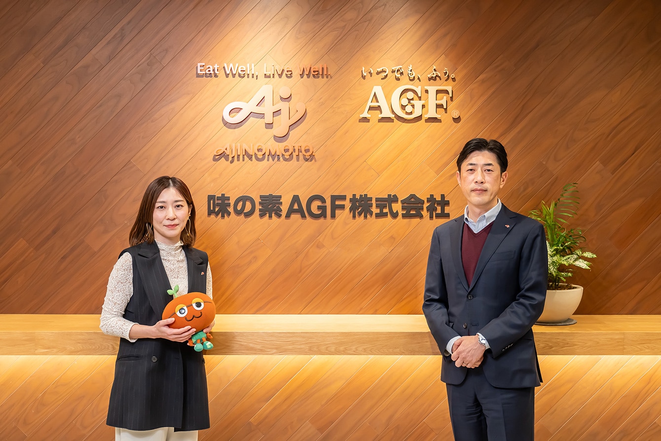 味の素AGF株式会社がたった1年で12もの人事施策を推進できた理由 | PRESIDENT WOMAN Online（プレジデント ウーマン オンライン） | “女性リーダーをつくる”