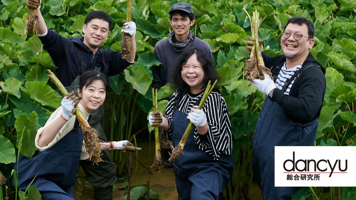 ｢dancyu食いしん坊俱楽部｣が沖縄の食の進化を情報発信 | PRESIDENT Business Portal（プレジデント ビジネス ポータル）